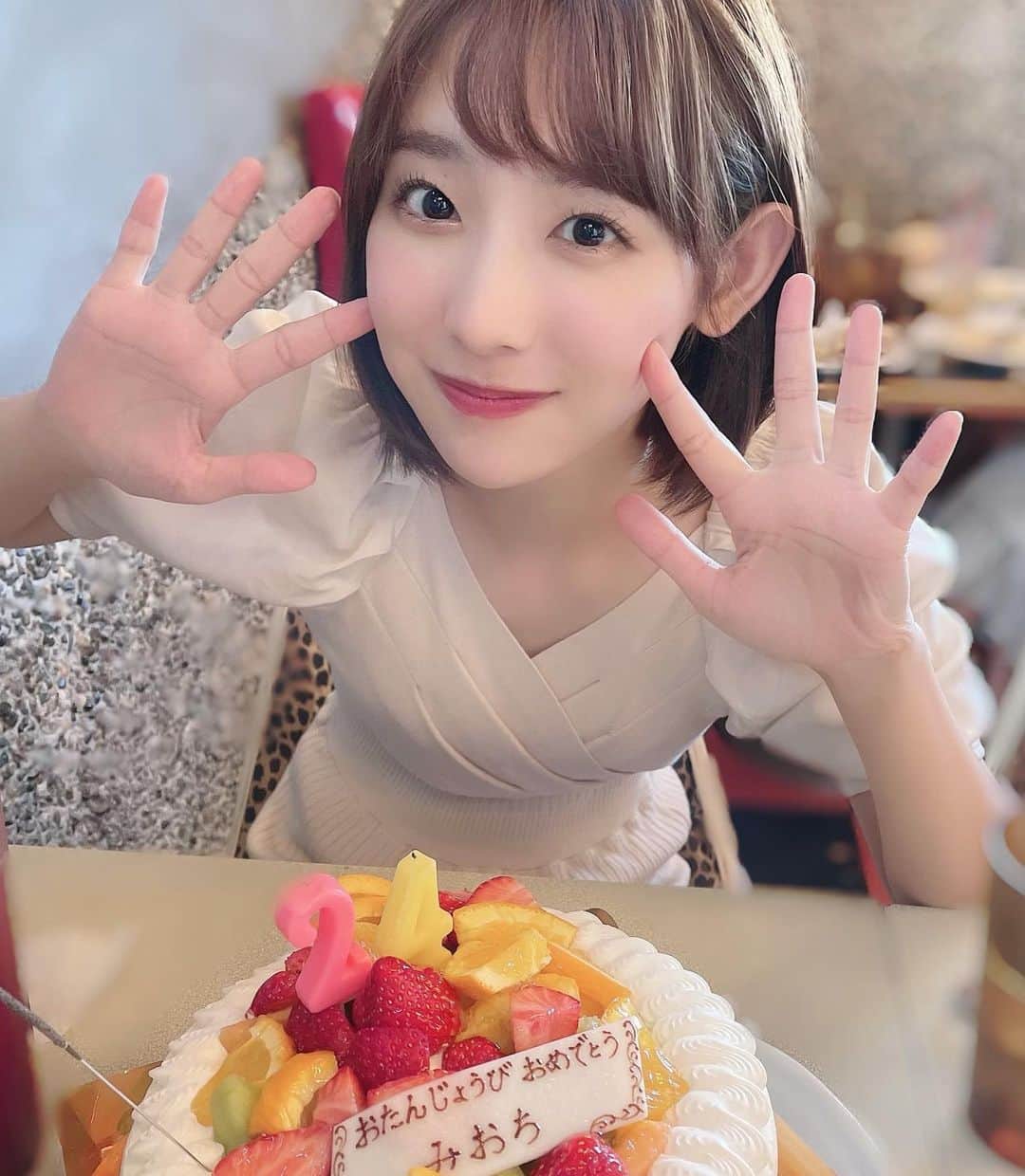 Nao Kanzaki and a few friends: Mio Minato: Her captivating fifth intro ...