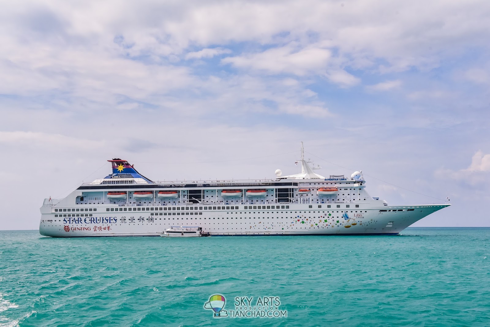 3D2N Penang Phuket with Star Cruises Superstar Libra | 三天两夜槟城普吉岛之旅-每人从 ...