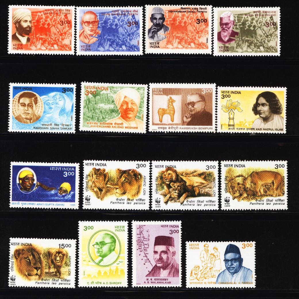 Heritage of Indian stamps site: India Stamps issued in Year 1999