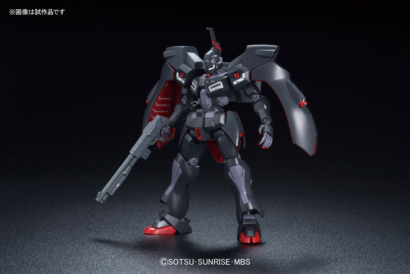 REVIEW - 1/144 Kabakali HGGR