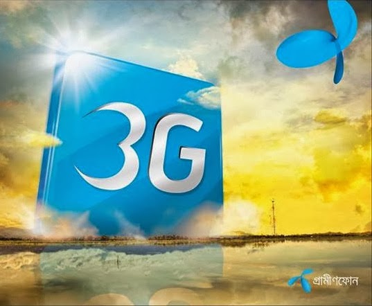 250 MB GP [Grameen Phone] 3G Internet Package Prepaid & Postpaid ...