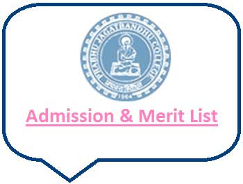 PJC College Admission 2024 Online Form for UG/PG CBCS Merit List @ pjc ...