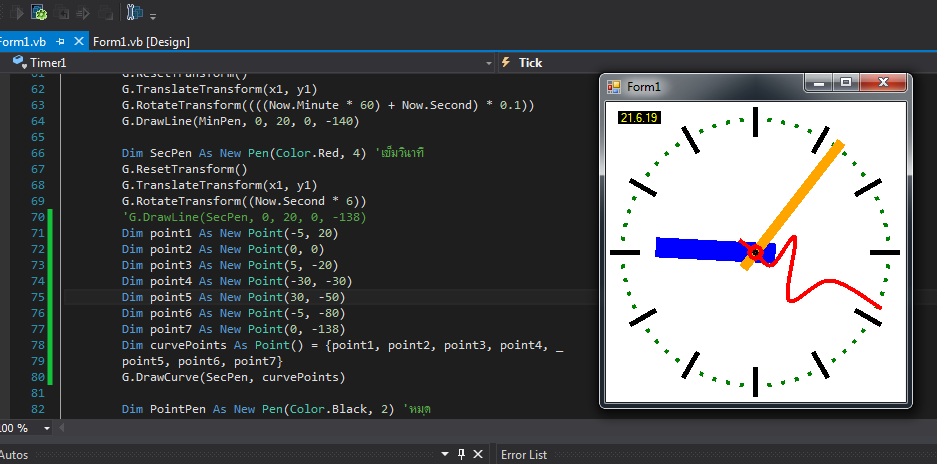 Thai Visualbasic Sample Analog Clock