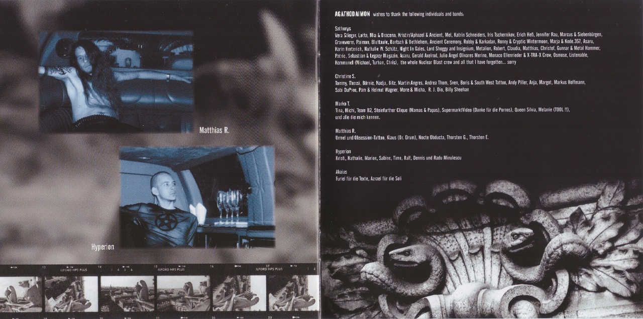 Cries from the Quiet World: Agathodaimon "Chapter III"