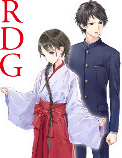 RDG: Red Data Girl | Anime Indo