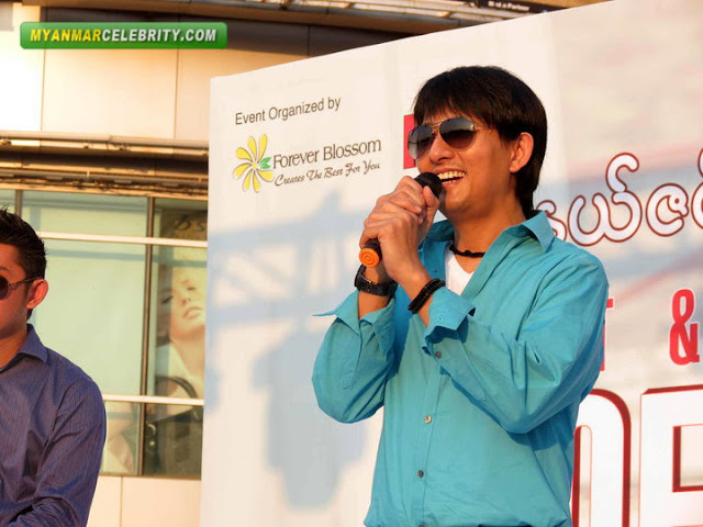 Press Event: Soe Thu's Free Live Show @ Minor Ground