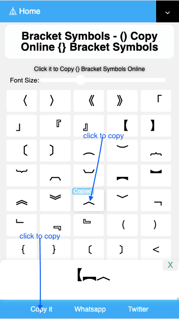 Bracket Symbols - () Copy Online {} Bracket Symbols