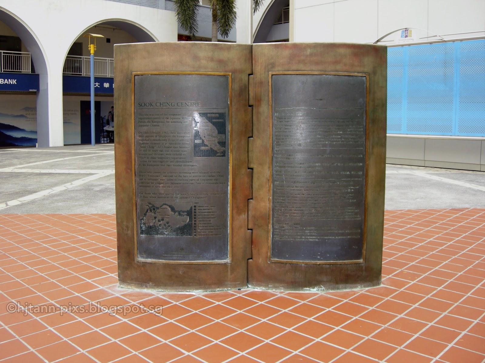 Quispiam loquor: WW2 heritage sites in Singapore