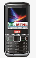 Wel Come to The World of Technology Talk: MTNL Launches Guru GC107 ...