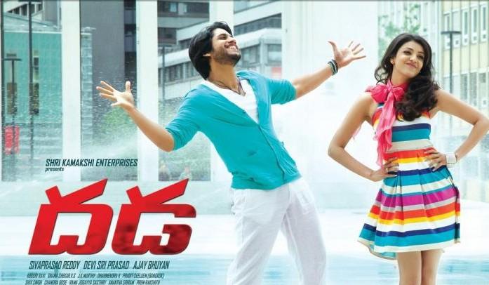 Dhada Movie Title Theme Music | Naga Chaitanya, Kajal Aggarwal - Telly ...