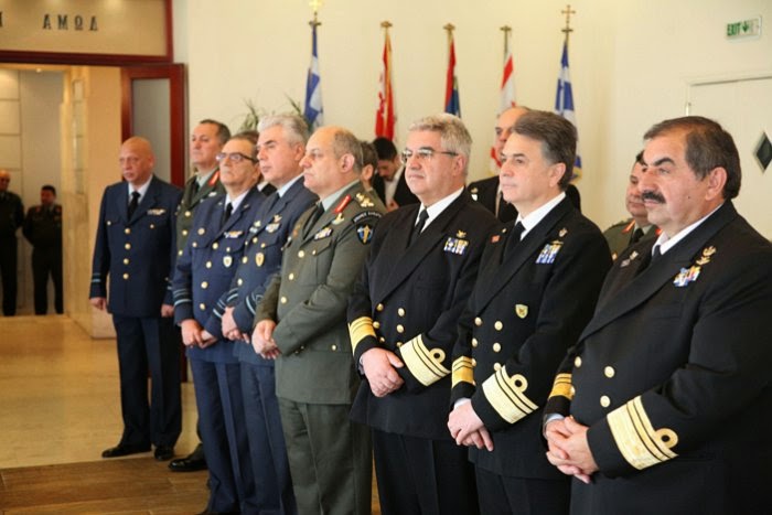 ΑΠΟΧΑΙΡΕΤΙΣΤΗΡΙΑ ΤΕΛΕΤΗ ΑΠΟΣΤΡΑΤΩΝ ΑΞΙΩΜΑΤΙΚΩΝ ΕΤΟΥΣ 2015 - ΣΤΡΑΤΙΩΤΙΚΑ ...