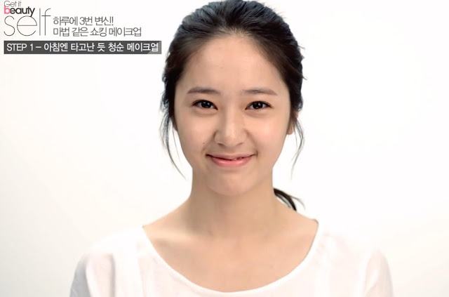 How to do Natural Sweet Girl Look Makeup F(x) Chrystal Makeup Tutorial ...