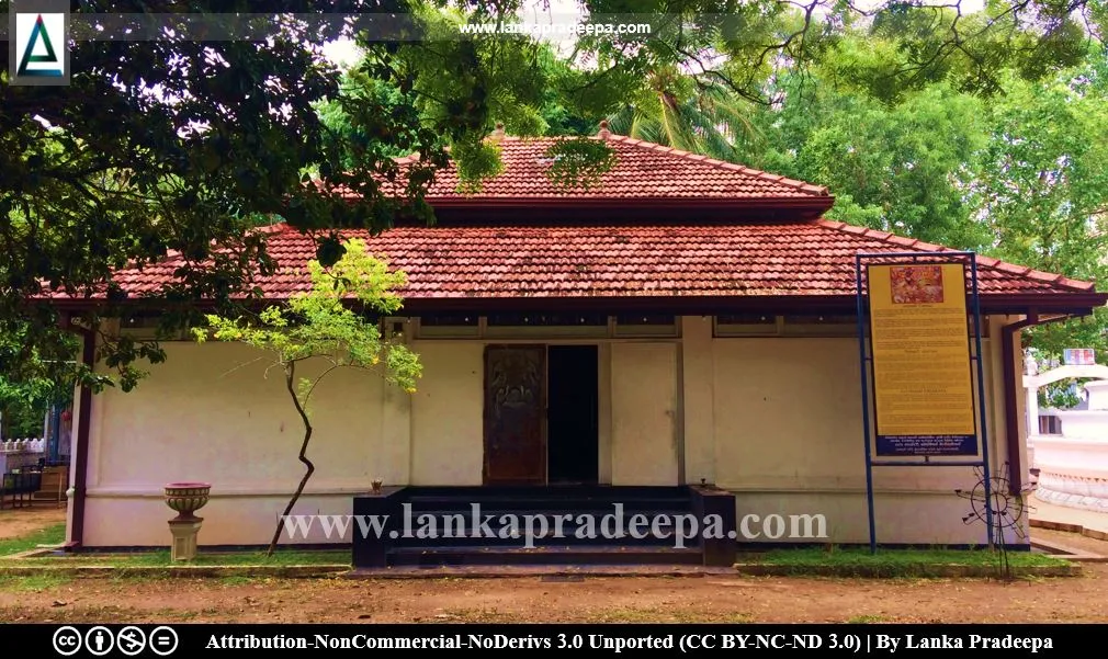 Gothami Viharaya (Borella) | Lankapradeepa