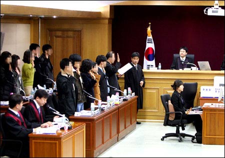 Cultural Heritage Diaries: Political System @ Korea
