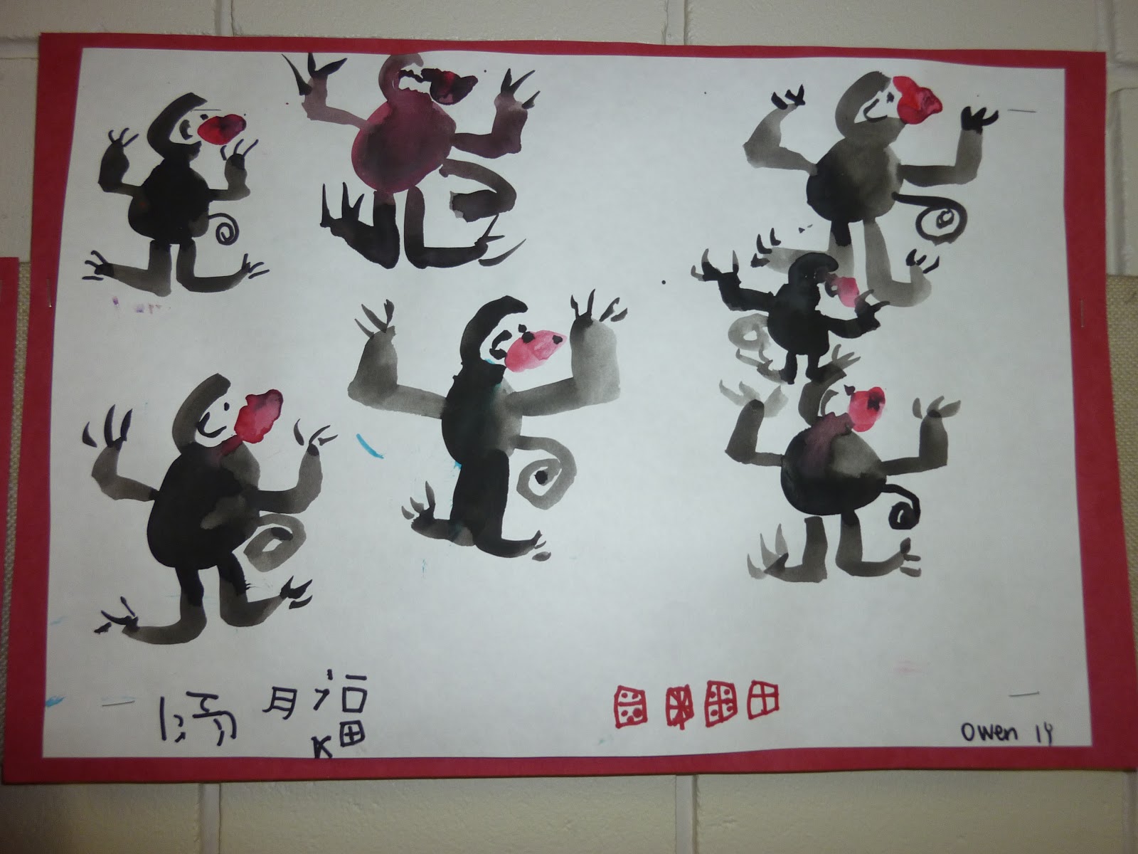 Mrs. Werner's Art Room: 1st Grade Wang Yani Monkeys