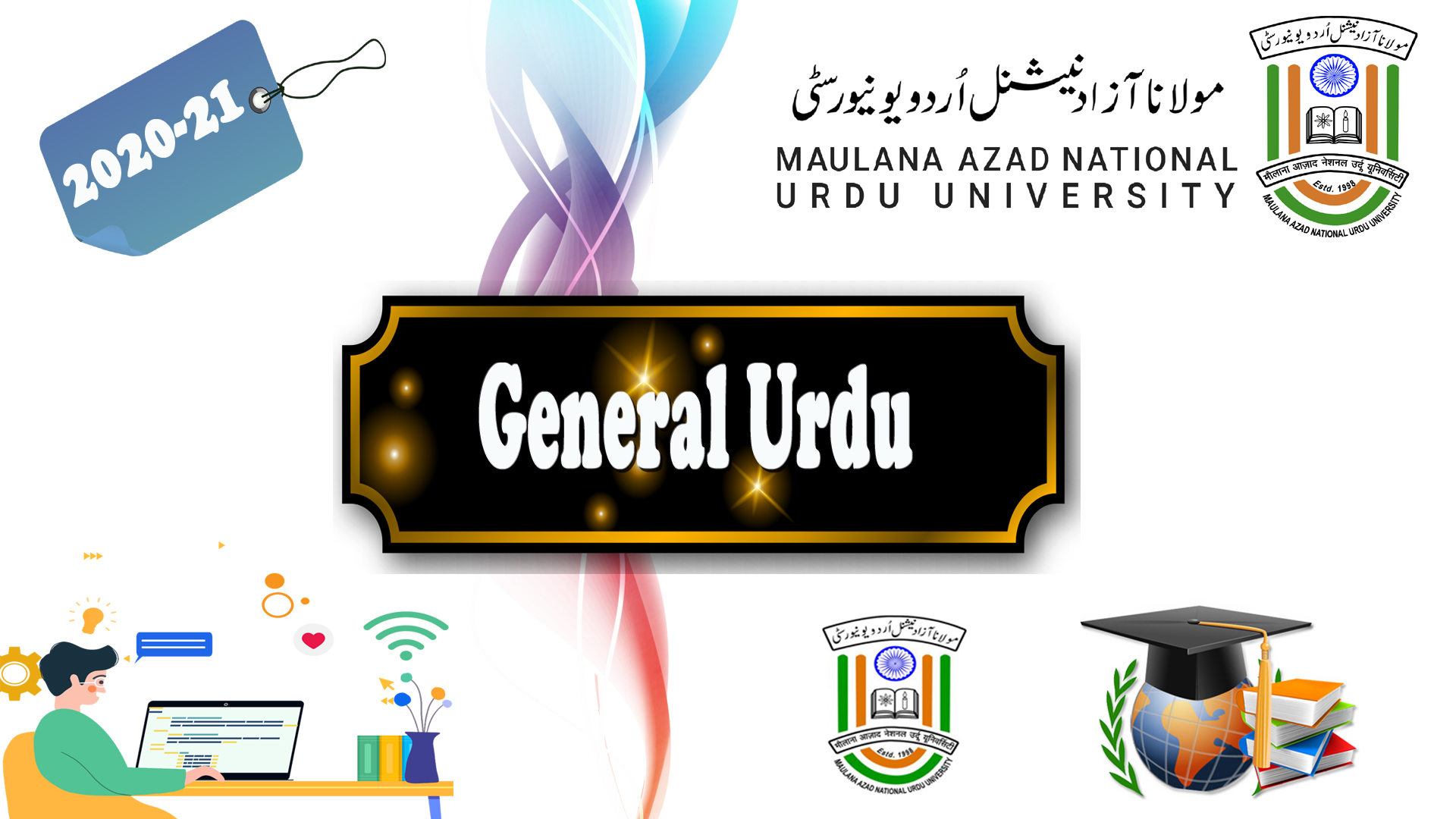 GENERAL URDU general-urdu
