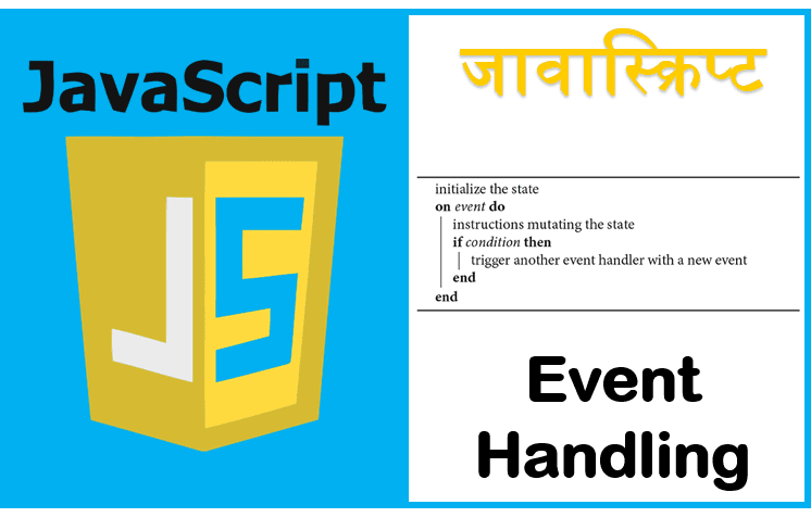 Using Error Handling in JavaScript