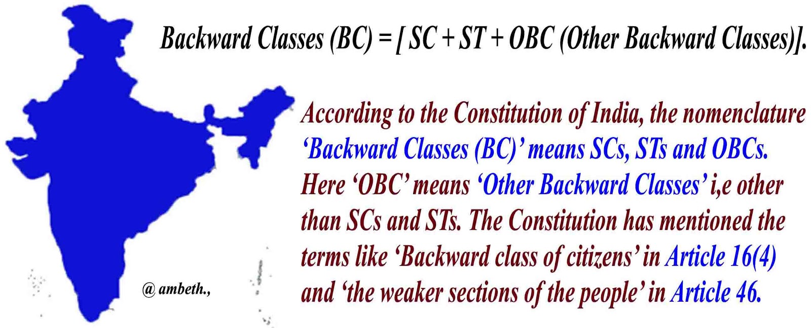 Ambeth அம்பேத்: August 2019