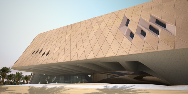 NEW Architecture - Design city: UAE- Sheikh Zayed Desert Learning Centre