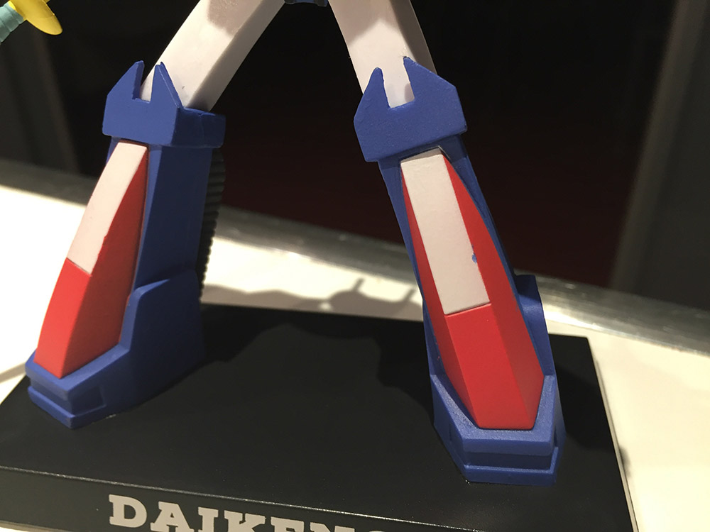 Daikengo in edicola (Anime Robot), le tue impressioni