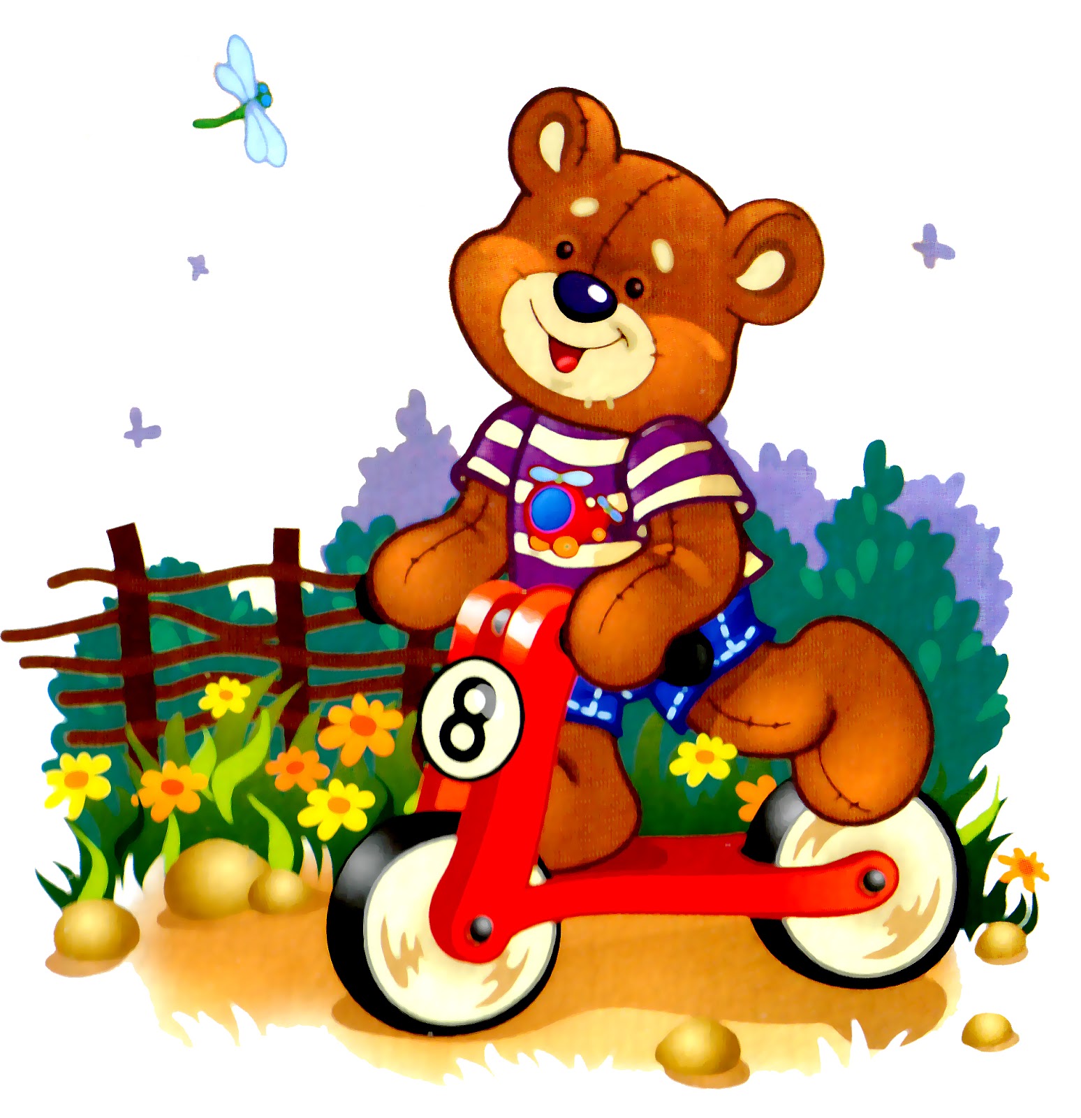 Ти да видиш аз бавачката 2017