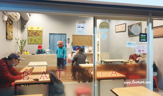 Toko Indo Batavia dan Wisata Malam Chiang Kai Shek, Solusi Dadakan Saat ...