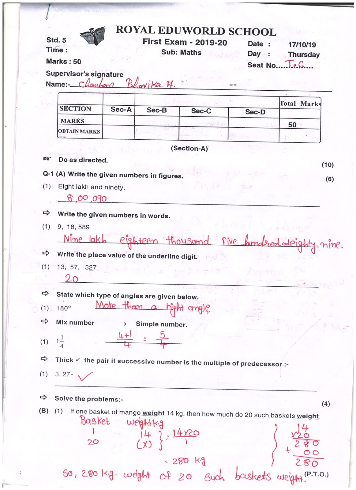 5th Standard MID Term Exam Paper Maths 5th-standard-mid-term-exam-paper-maths