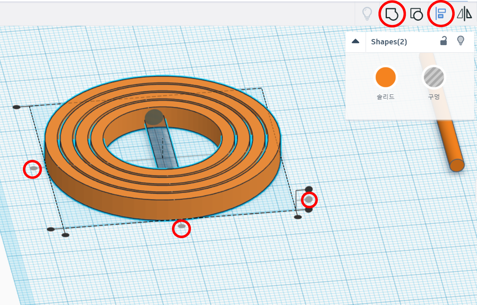[ENG] TinkerCad (step by step) - Simple Christmas Ornament