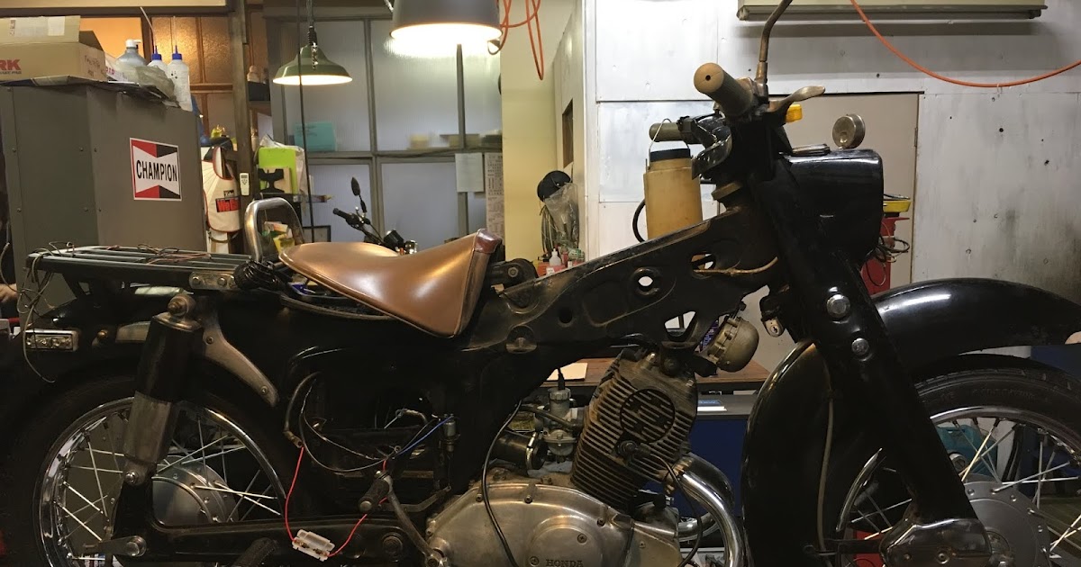 RePLAY MOTO SERVICE BLOG: C92