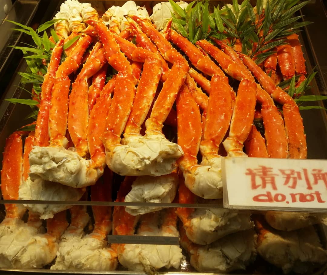 The Carry Cottage: JEPUN