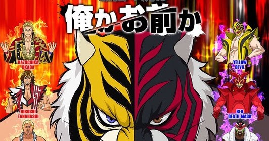 Elazotevenezolanoelblog: CONFIRMADO EL ANIME DE LUCHA LIBRE ‘TIGER MASK ...