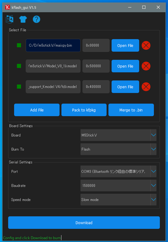 Shts M5stickvでsemantic Segmentationやってみた 3 失敗編