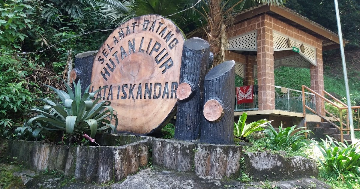 Mohd Faiz bin Abdul Manan: Hutan Lipur Lata Iskandar