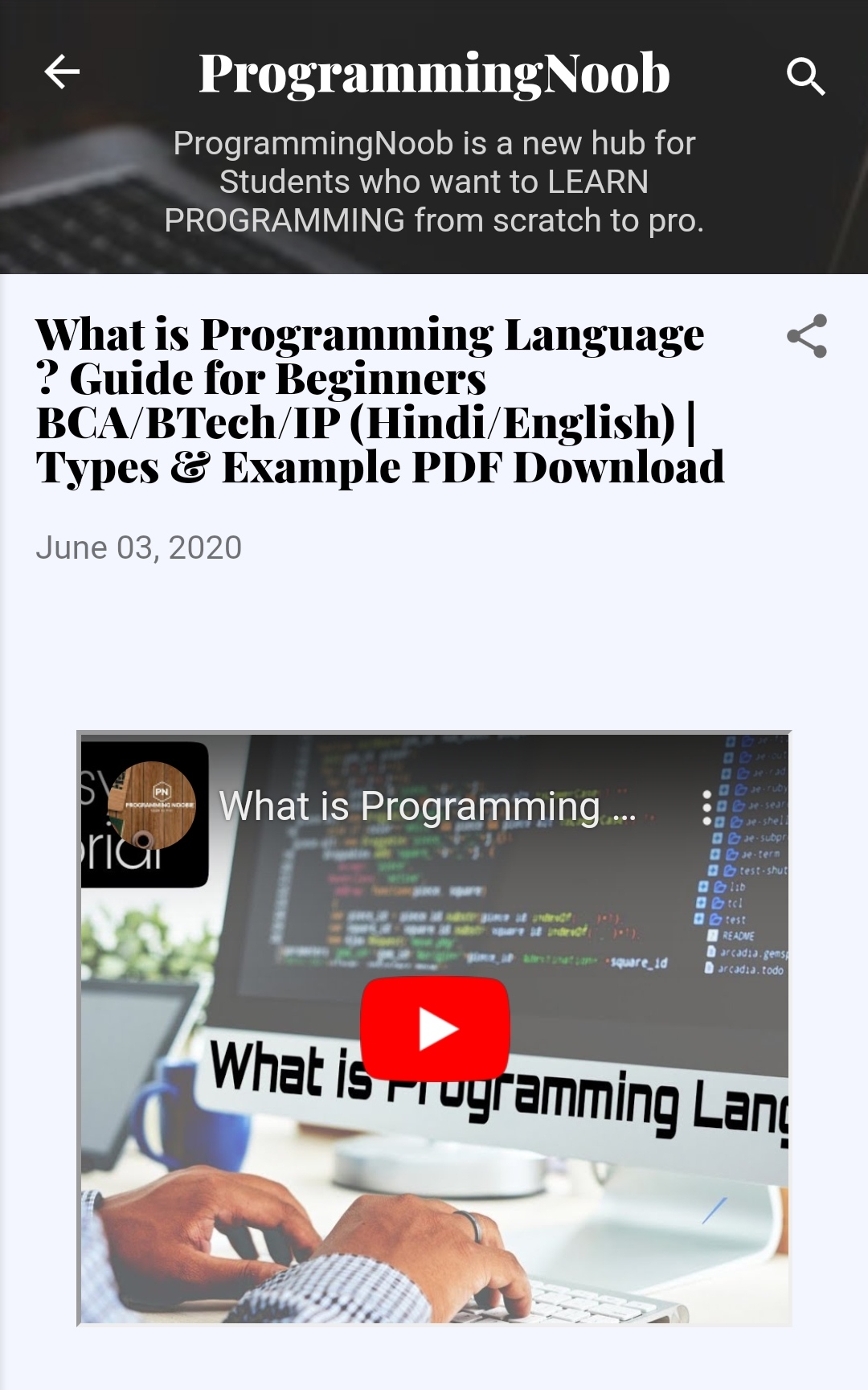 What is Programming Language ? Guide for Beginners BCA/BTech/IP (Hindi ...
