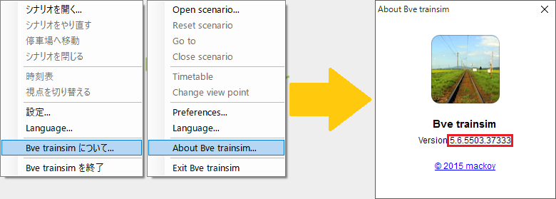 How To Add A Data How To Add A Data