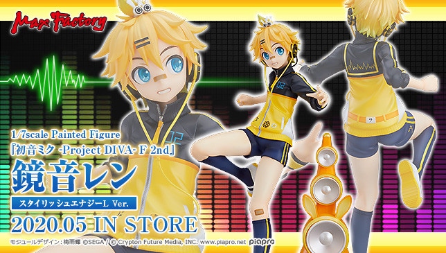 Hatsune Miku -Project DIVA- F 2nd - Kagamine Len -Stylish Energy L Ver ...