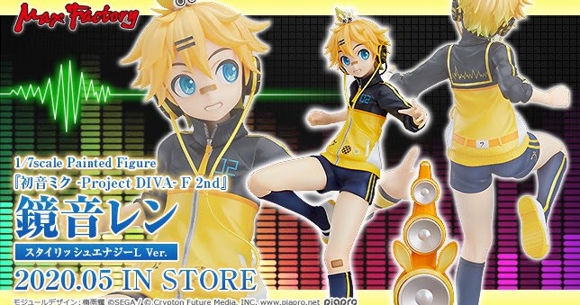 Hatsune Miku -Project DIVA- F 2nd - Kagamine Len -Stylish Energy L Ver ...