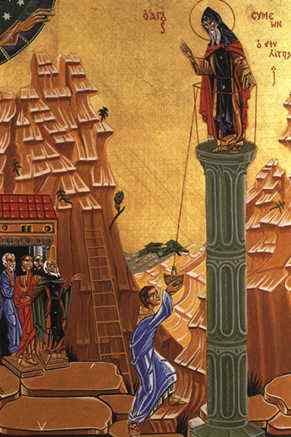 St. Symeon the Stylite According To Evagrius Scholasticus | MYSTAGOGY ...