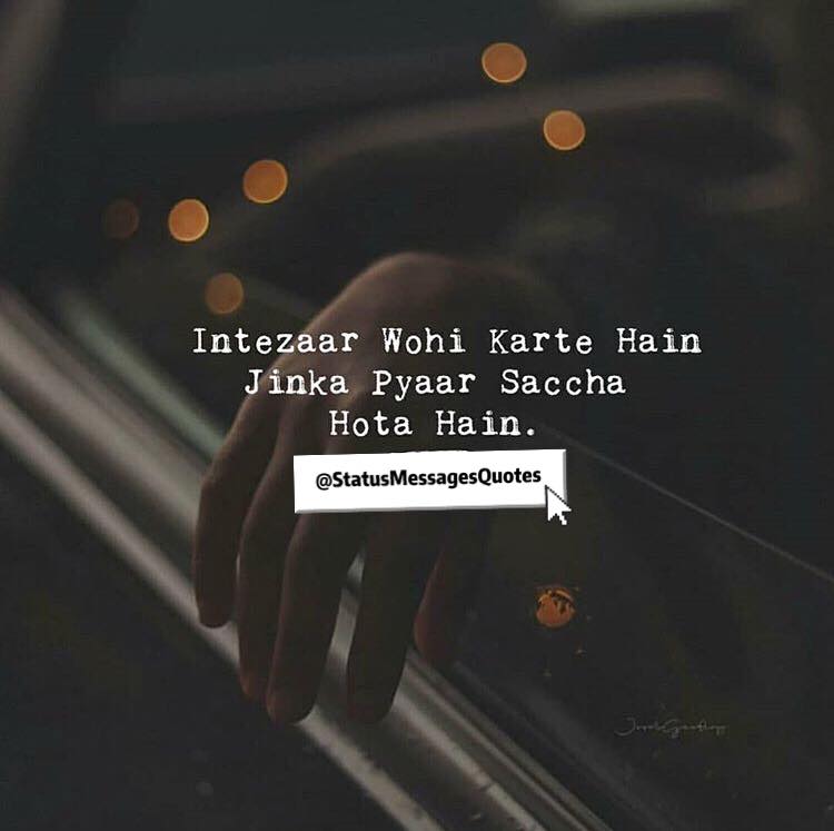 Best Pyaar Status Messages Quotes - Pictures Shayari