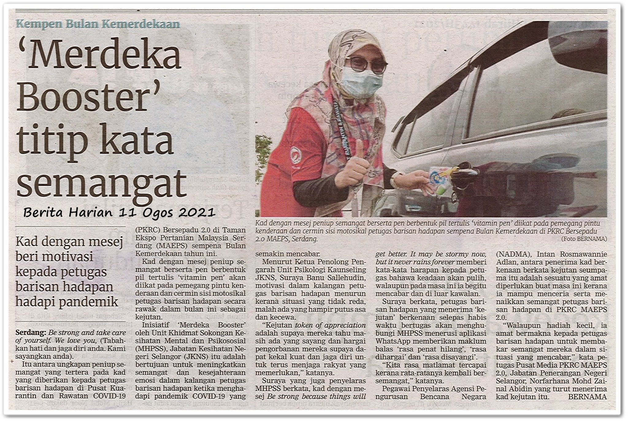 'Merdeka Booster' titip kata semangat - Keratan akhbar Berita Harian 11 ...