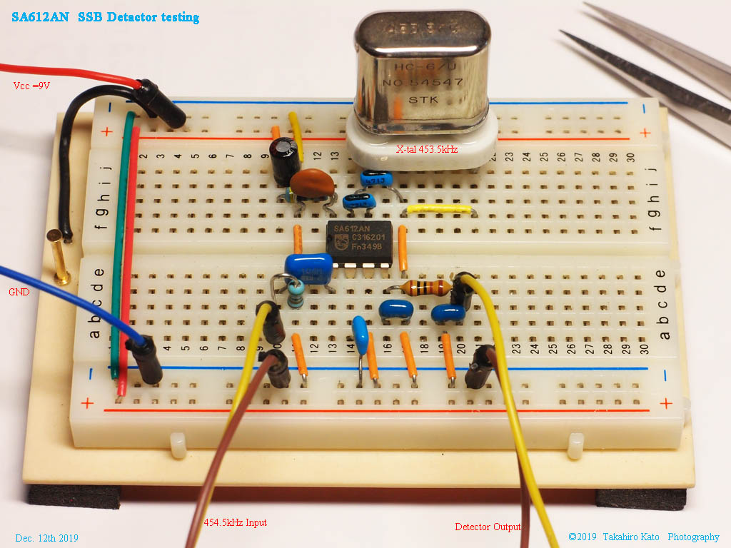 Radio Experimenter's Blog: 【回路】SA612A test at 455kHz
