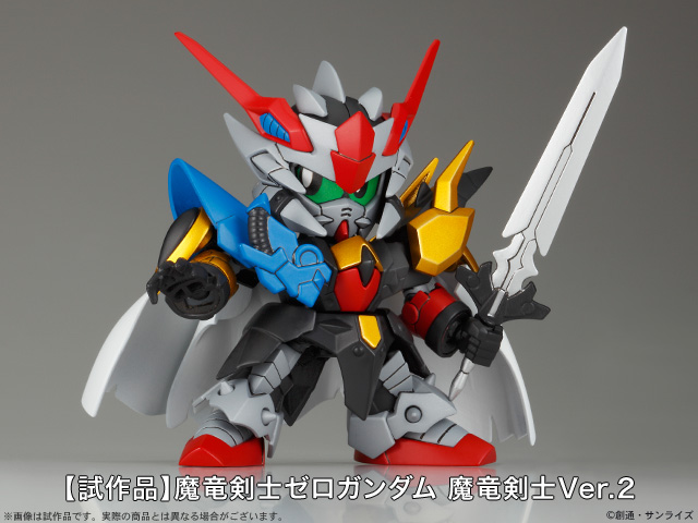 SD Legend BB Zero Gundam official images and arts - Gundam Kits ...
