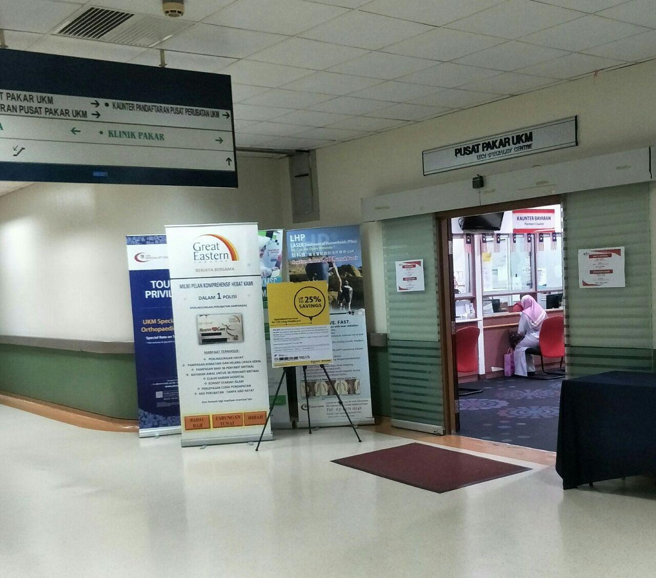 Bersalin di UKM Specialist Centre