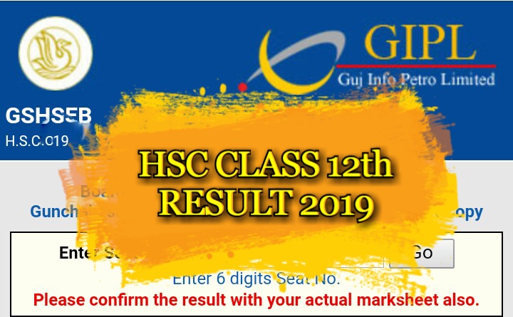 HSC STD 12 Result 2019 | Check Your STD 12th HSC Result Here @ gseb.org