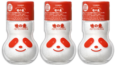 Mundo Das Marcas: AJINOMOTO