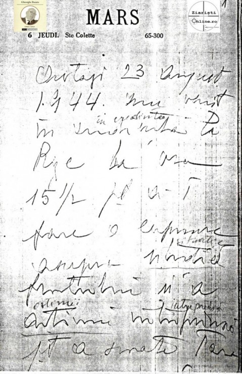 Succesiunile in dreptul civil roman: Testamentul olograf