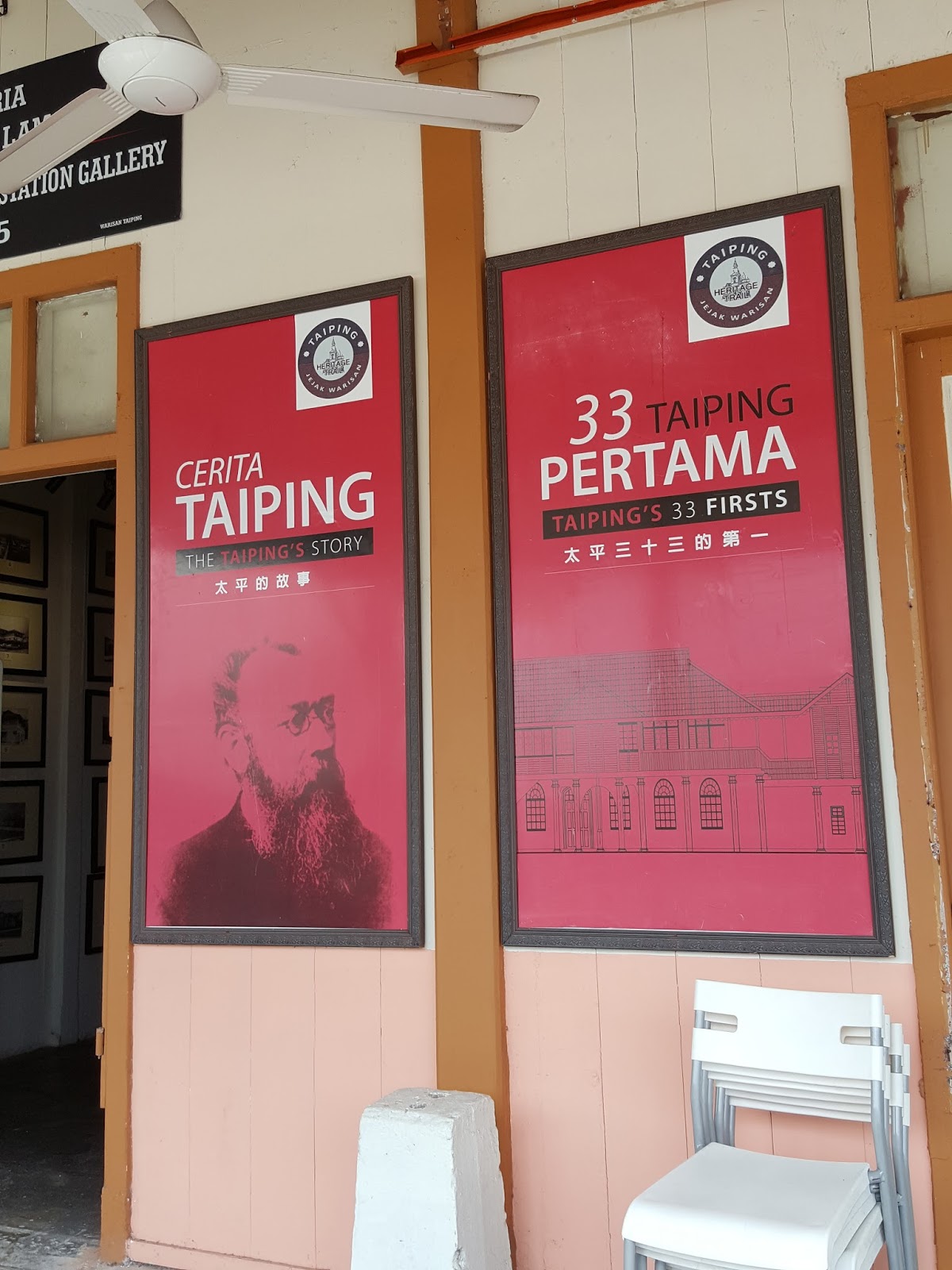 Meh Travel With Me!!: Stesen Keretapi Lama Taiping