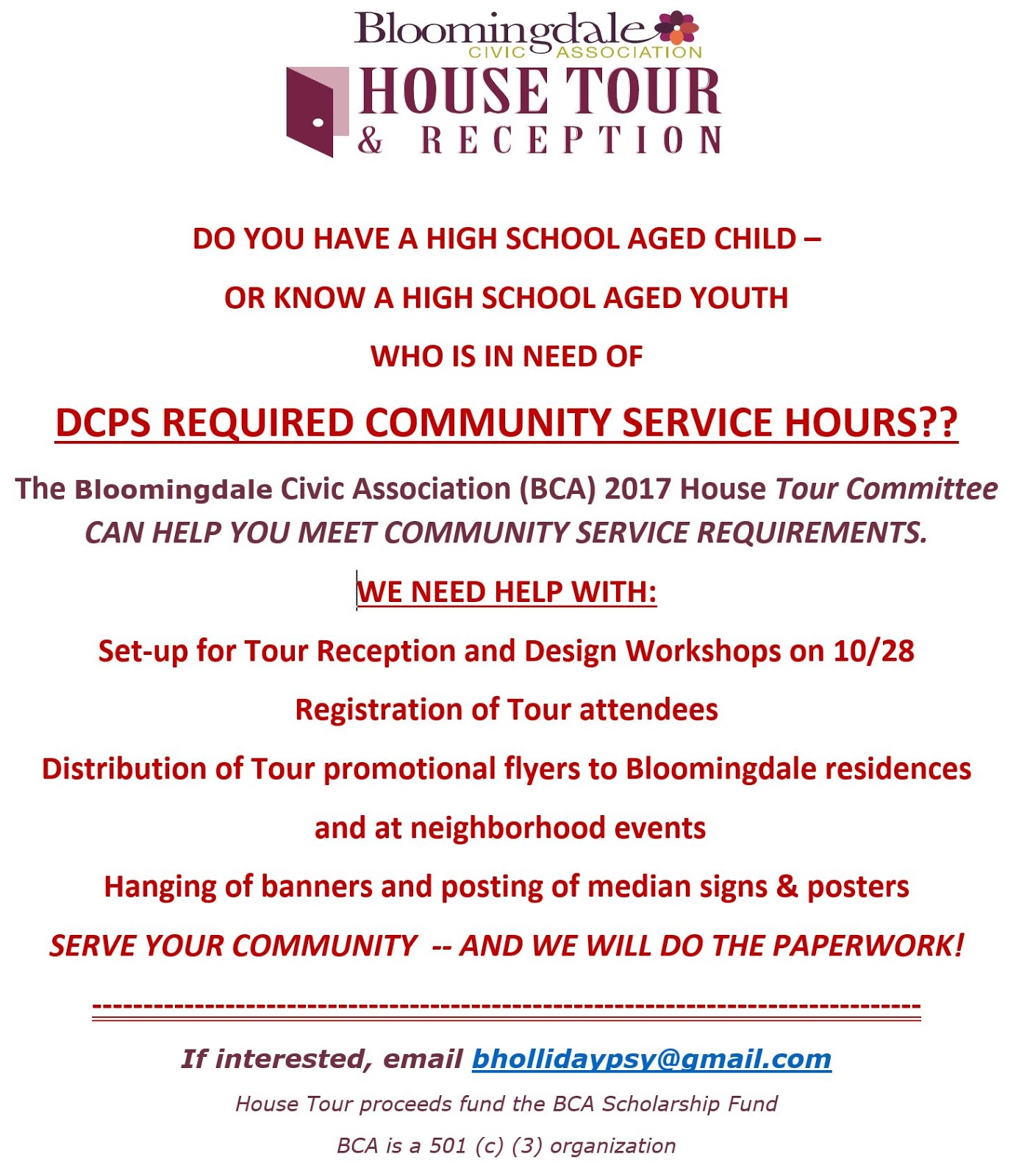 bloomingdale: do you have a high-school-aged student who needs DCPS ...