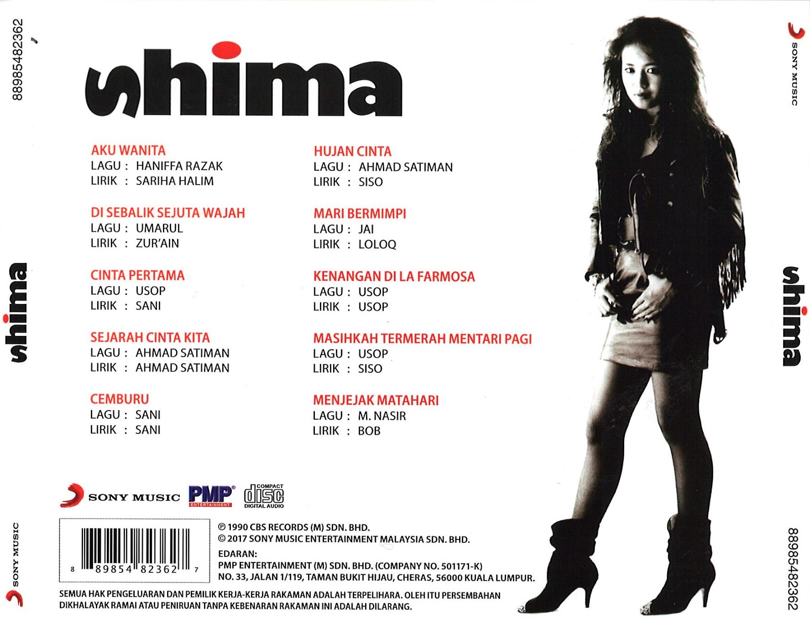 SHIMA | The Best Singer Ever Born: DISCOGRAPHY (REISSUED ALBUM): SHIMA ...