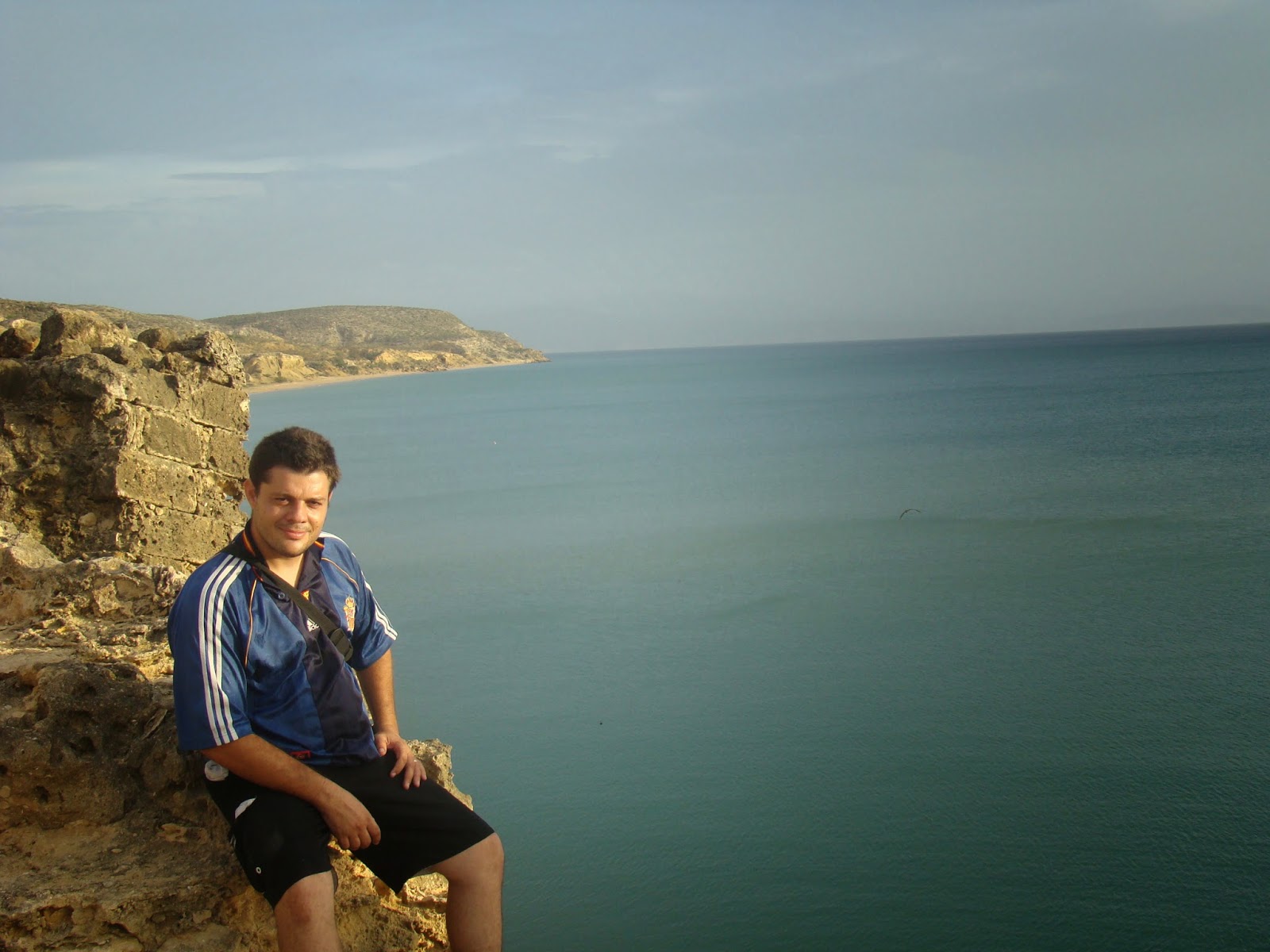 Guía turística de Venezuela: PENINSULA DE ARAYA